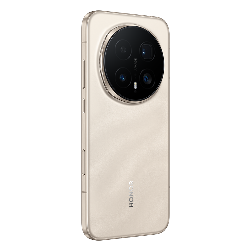Magic 8 Pro 5G 12/512GB, Sunrise Gold - Bravophone - Az Ön disztribútor ...